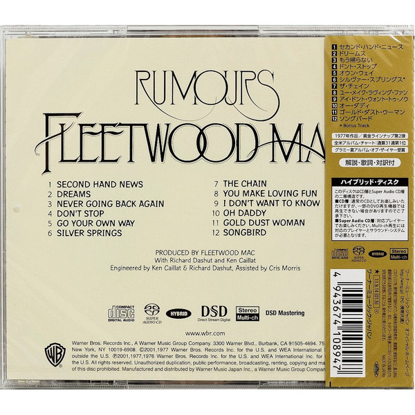 Fleetwood Mac - Rumours - Multichannel Hybrid SACD