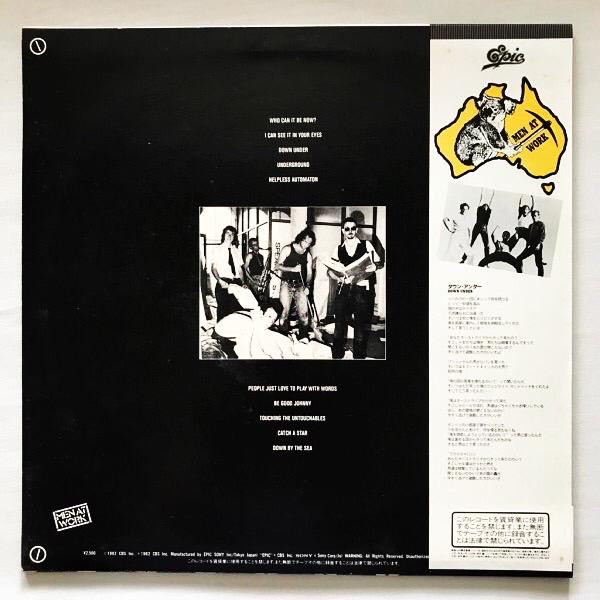 Men At Work - Business As Usual - LP Vinyl Piringan Hitam PH