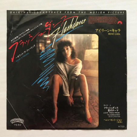 Irene Cara - Flashdance... What A Feeling - Single Vinyl PH