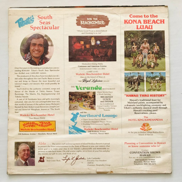 Savage! - Tihati's South Seas Spectacular - LP Vinyl PH Savage! - Tihati's South Seas Spectacular - LP Vinyl PH